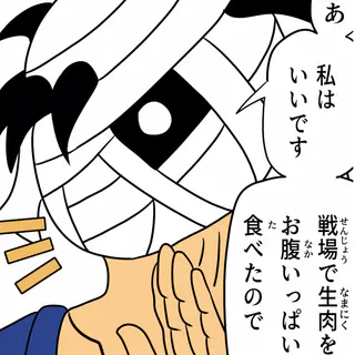 一粒二十四万倍：絵垢。skeb:skeb::irai_bosyuu_tyuu: (@hitotubu3124) | Misskey.io