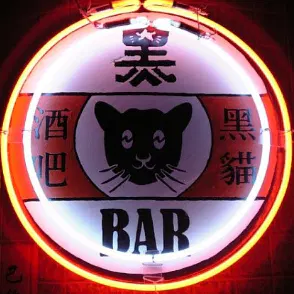 ほにほに (@honihoni777) | Misskey.io