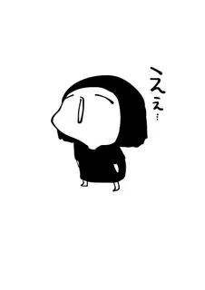 てぃーろんたろん (@tearontaron) | Misskey.io