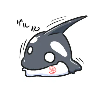 海ジョナサン (@wereorca_jonathan) | Misskey.io