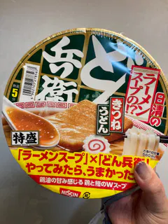 あんこ (@anko_) | Misskey.io